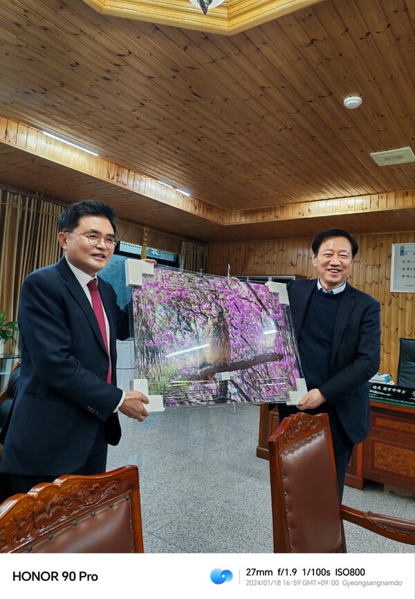최기봉 남부공항서비스(주) 상임감사, 정치학 박사 학위 취득