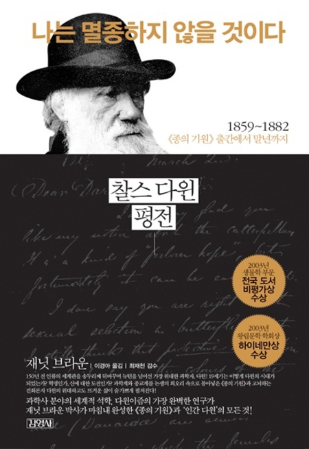 거창대학 이렇게 재편된다