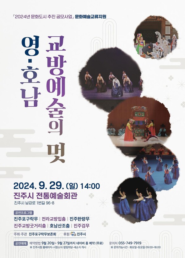 트렌스젠더 명카수 정소리 "이재명 재판때 등장한 이문세 노래" 따라부르자