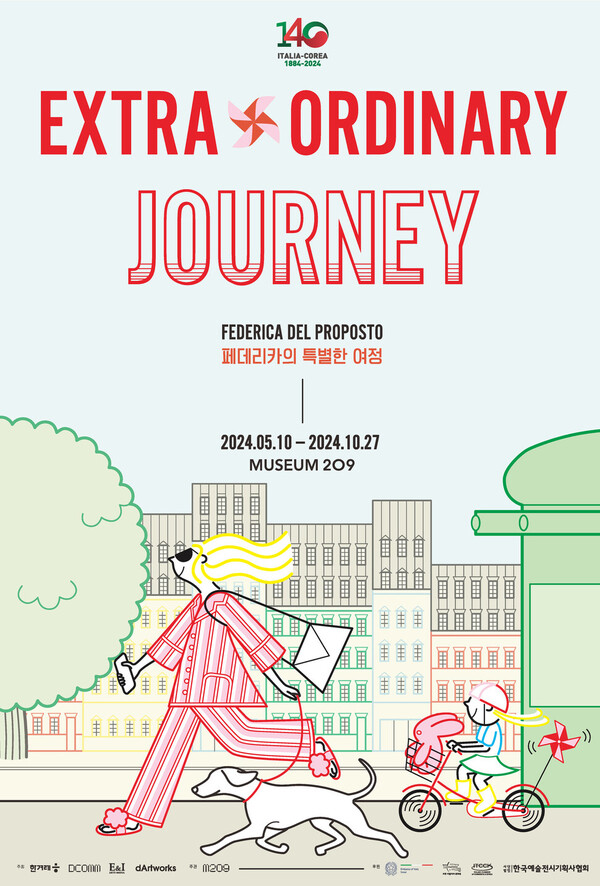 거창군, 70세 이상 어르신 농어촌버스 무료 이용 시행