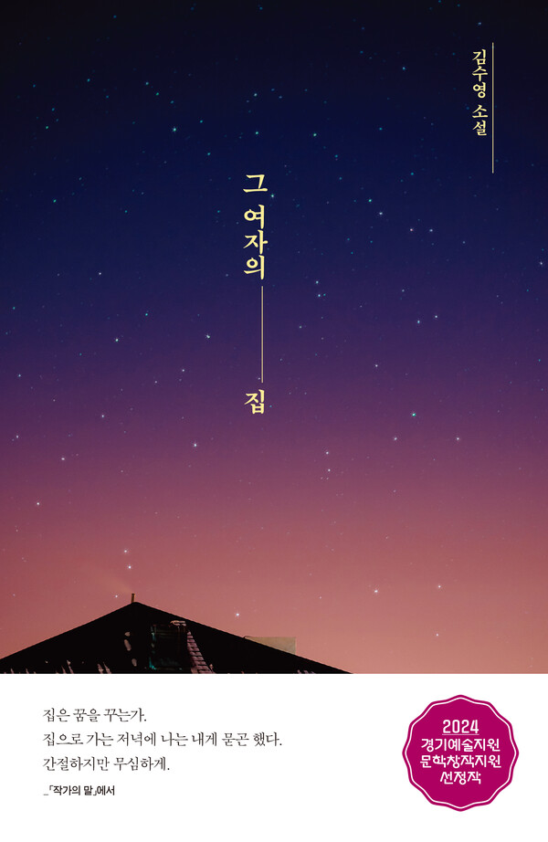 조성진 피아니스트 라벨 음반 발매