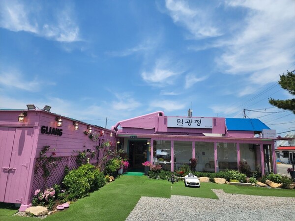 함양출신, 부산 기장에서 열심히 살고 있습니다, 놀로 오세요