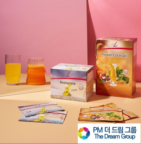 “자연을 품은 무대” 제35회 거창국제연극제 개막