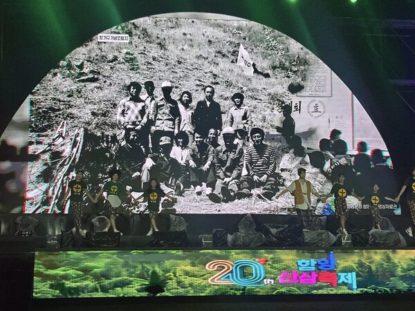 한상현 경남도의원 페이스북